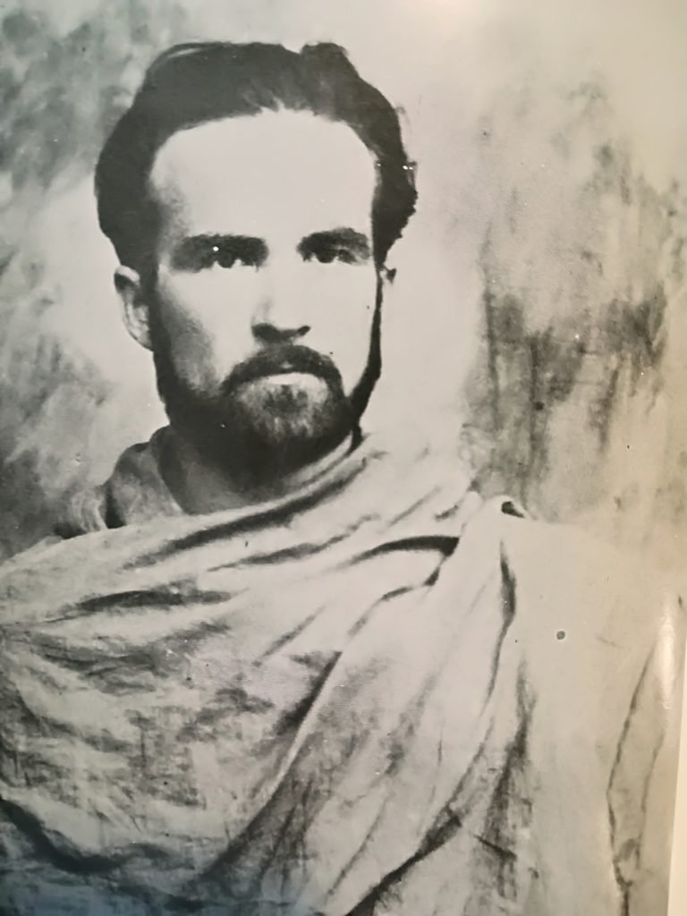 Mircea Eliade: pasión entre símbolos - Zenda